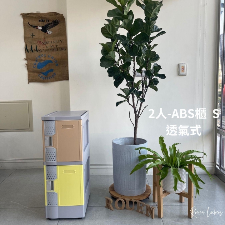 櫃子小舖高雄第一品牌 - 提供多種置物櫃選擇